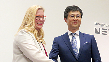 NECがGoogle Cloud Platformのサービスパートナーに NECはクラウドラインアップを強化――グーグル - 週刊BCN+