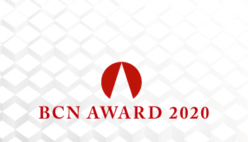 速報！ BCN AWARD 2020 - 週刊BCN+