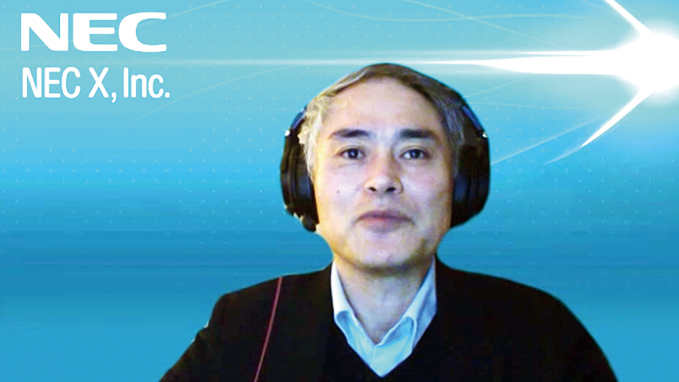 NEC Xが新事業創出で9件目のスタートアップ設立、25年度までに20件の事業化を目指す - 週刊BCN+