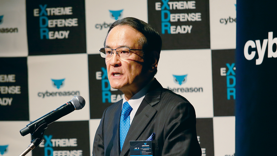 サイバーリーズンが「Cybereason Partner Summit2023 Autumn」を開催 XDR、モバイルセキュリティを注力商材に ...