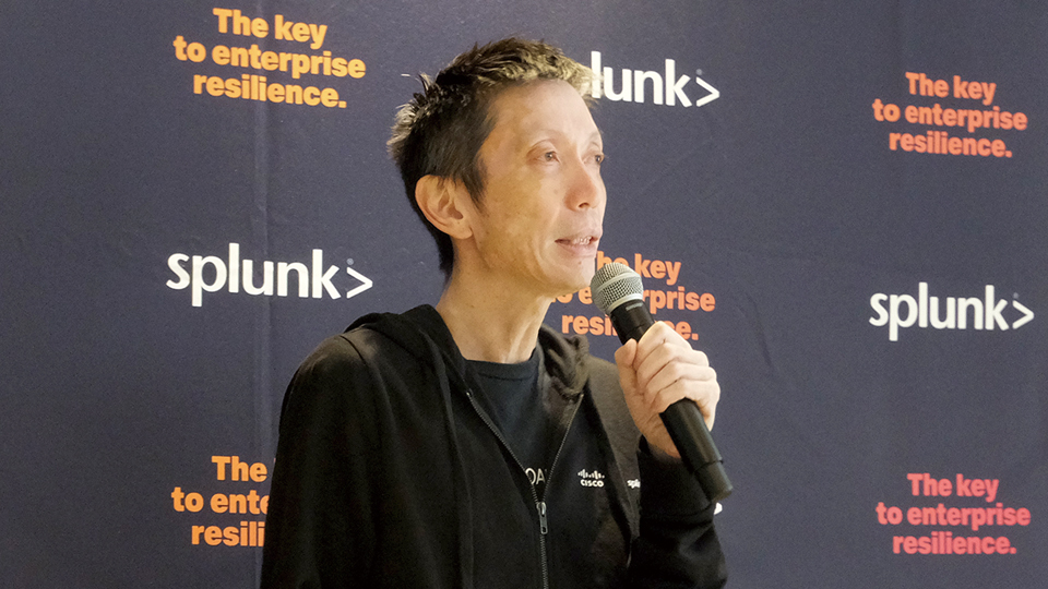Splunk Services Japan、幅広い環境の監視が可能に 「Splunk AppDynamics」を発表 - 週刊BCN+
