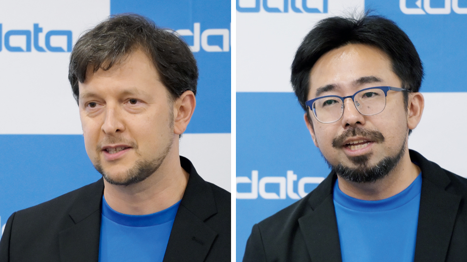 CData Software Japan 合同会社 業務データを“仮想統合”する「CData Virtuality」が日本でローンチ データ ...