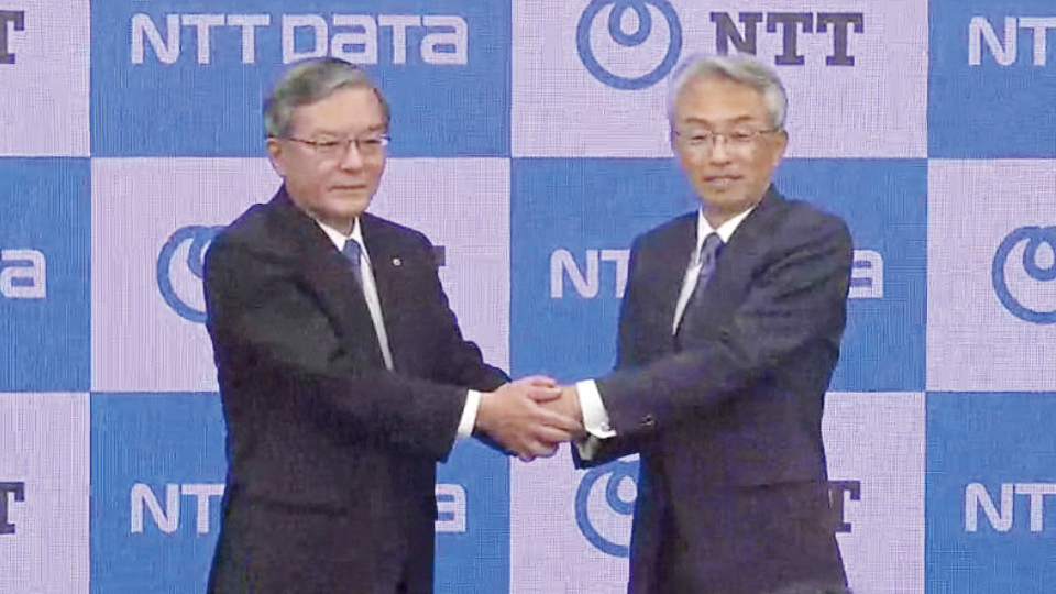 NTT、NTTデータグループを完全子会社化 買い付け総額は約2兆3700億円の見込み - 週刊BCN+